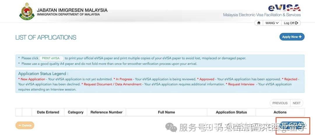 大马留学签证通关指南：EMGS、eVAL、eVISA全解析 - 知乎