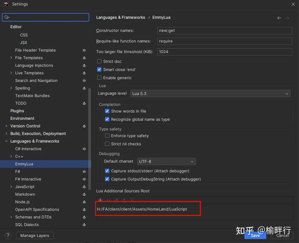 Rider2023 调试 Lua 踩坑日记 - 知乎