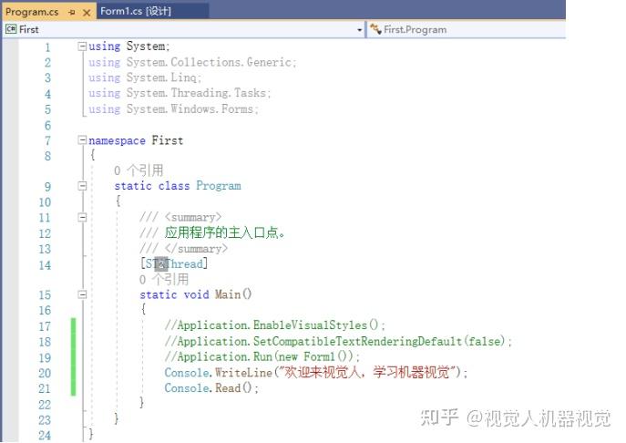 C#程序到底从哪里开始看，从Main函数开始，那么Main函数是什么？ - 知乎