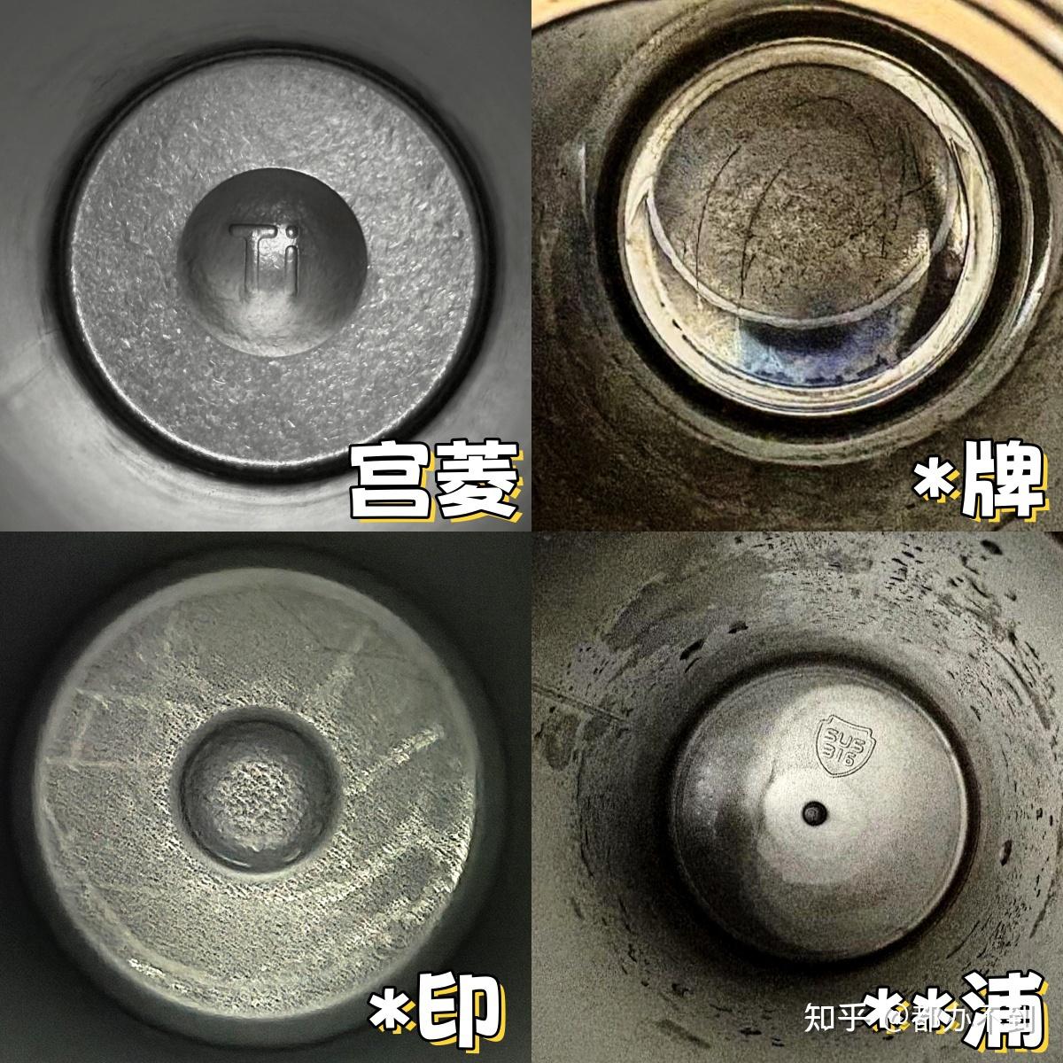【7月爆款保温杯推荐测评】保温杯测评排行榜前十名：十大高口碑水杯品牌无广测评分享！宫菱、飞剑、飞利浦、小米等保温杯哪个牌子好？ - 知乎