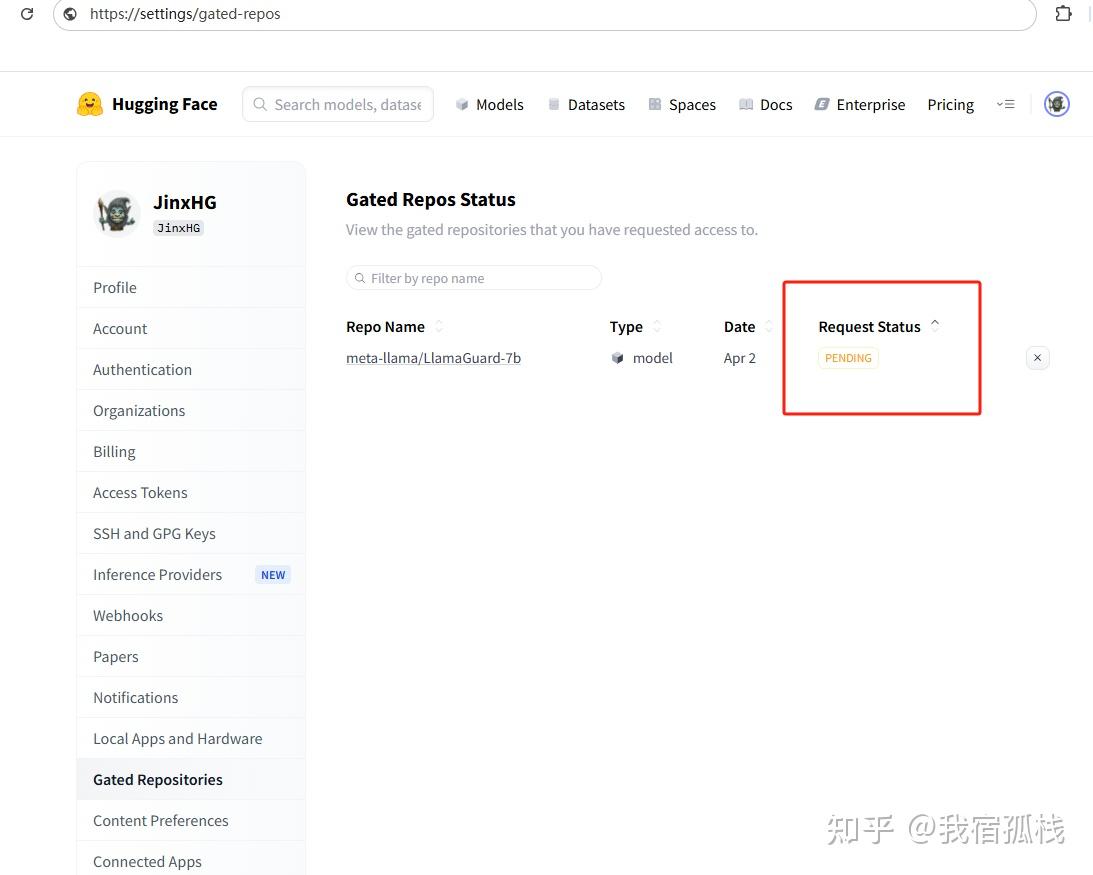 huggingface 模型下载、访问申请权限或被拒“Your request to access is awaiting a review from the repo authors” - 知乎