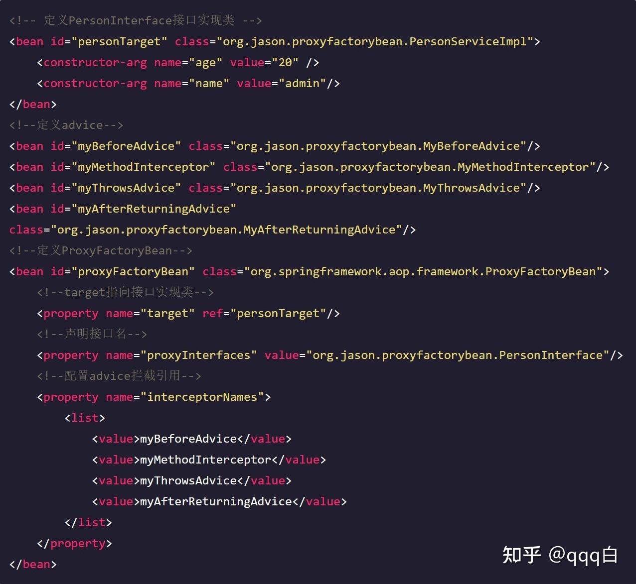 ProxyFactoryBean - 知乎
