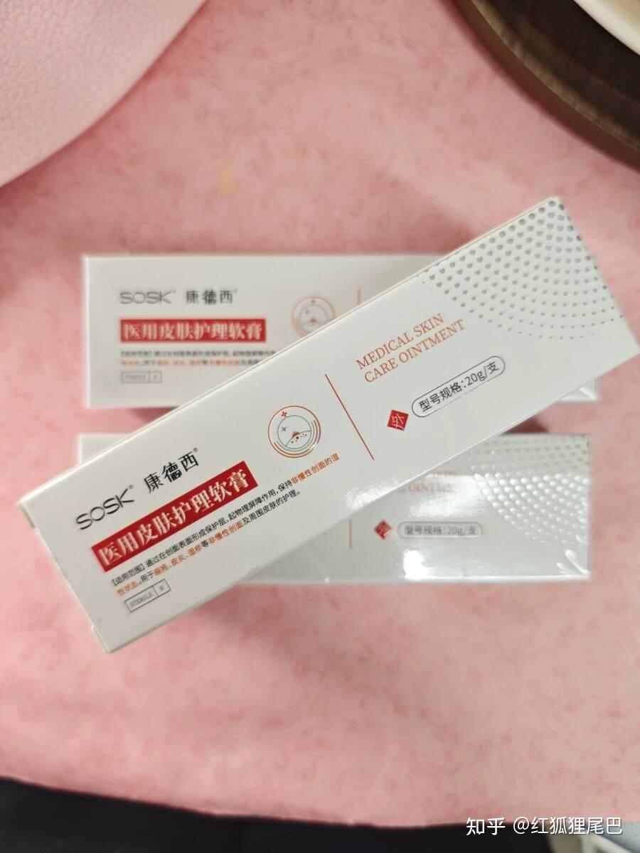 与湿疹抗争五年，sosk康德西皮肤护理软膏让我重获健康肌肤 - 知乎