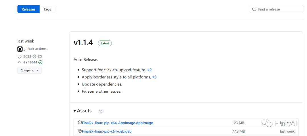 【无限&无损放大】超分辨率神器Final2x - 知乎