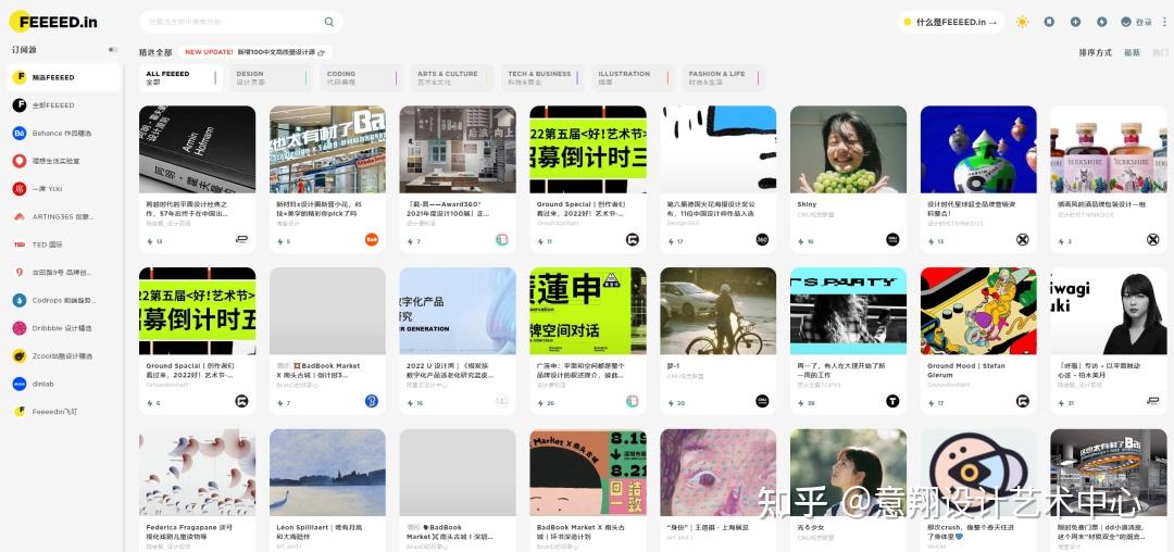 Behance中国区账号被封禁，我们应该如何应对？ - 知乎
