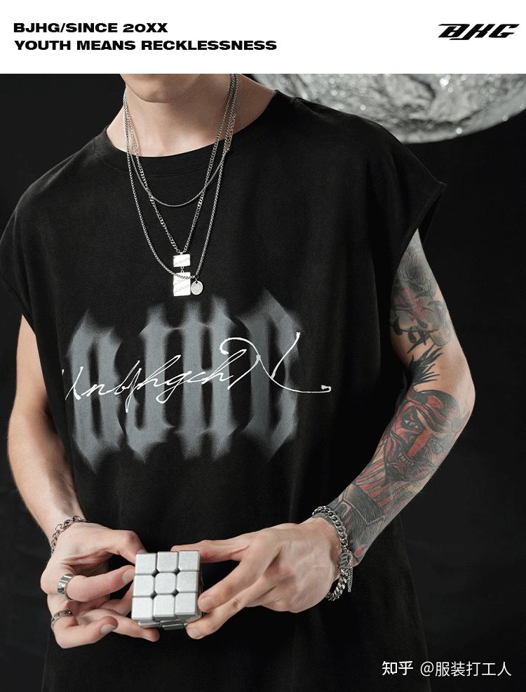 BJHG不记后果的质量怎么样? - 知乎