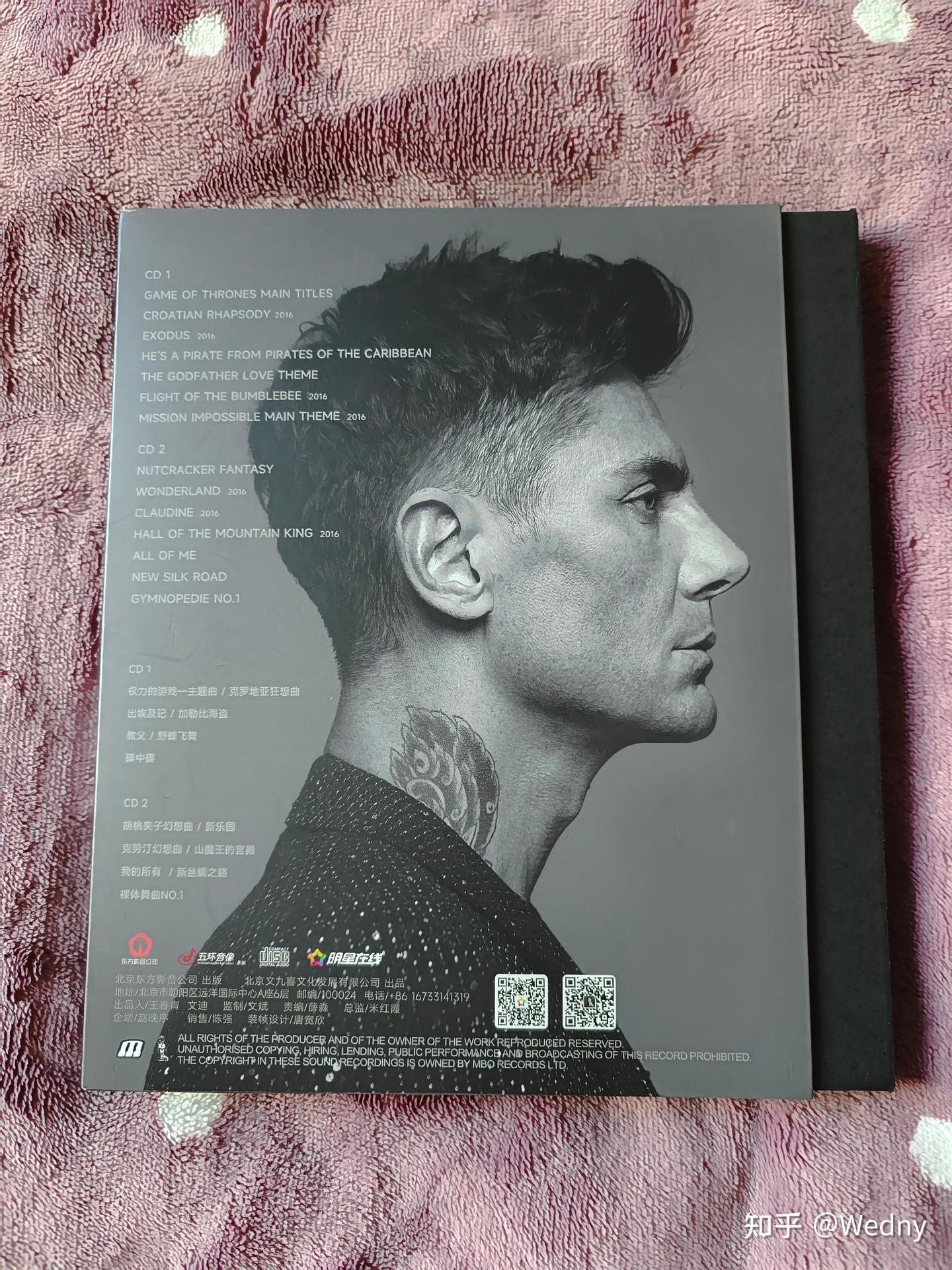 马克西姆Maksim Mrvica专辑全收集指南 - 知乎