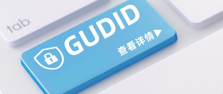 FDA GUDID规定更新？GUDID与GMDN又有什么关系？ - 知乎