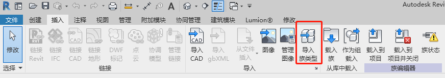 BKM • 46期 — Revit中的族再了解一下 - 知乎