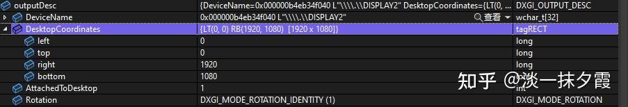 3.DirectX12初始化2-DXGI - 知乎
