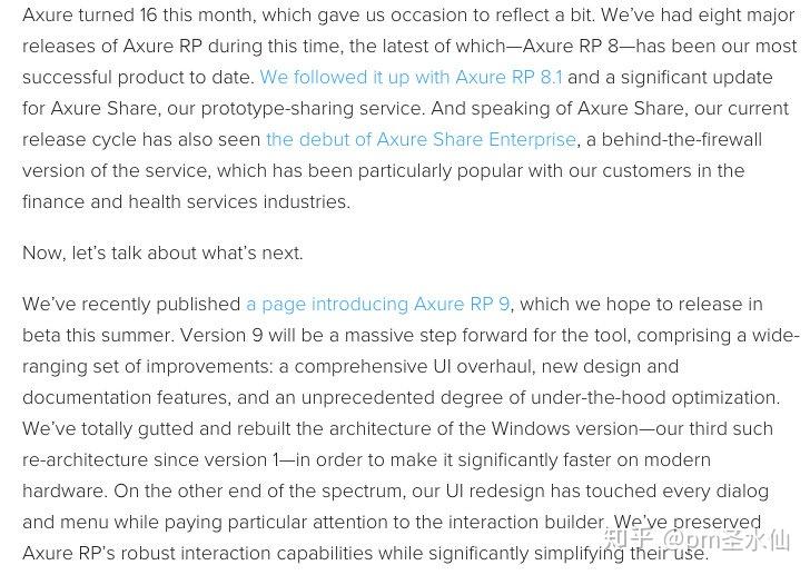 这也许是迄今为止最全的Axure RP9的精品攻略了！！！【附最精细的汉化等七合一A9大礼包】 - 知乎