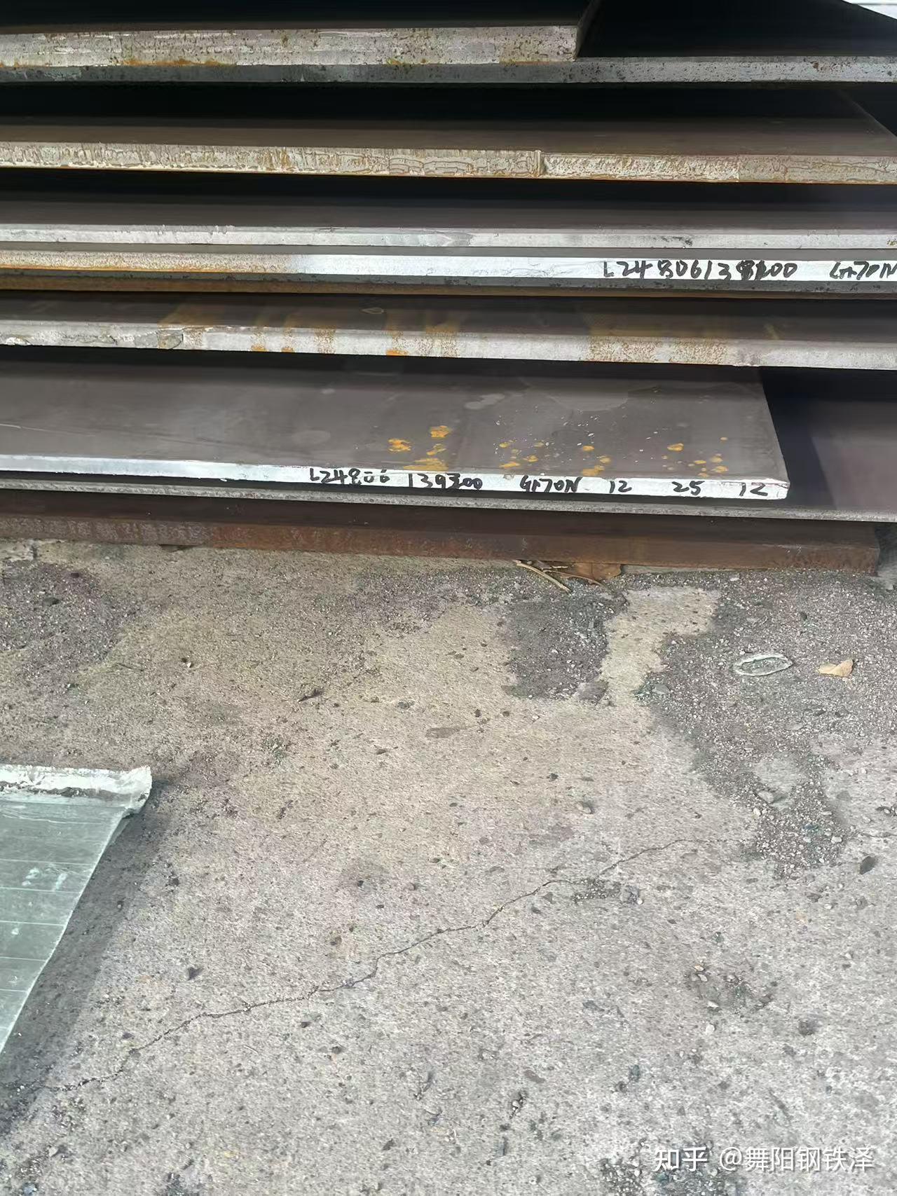 钢铁探秘：Q345D的执行标准、化学成分、性能特点、应用领域 - 知乎