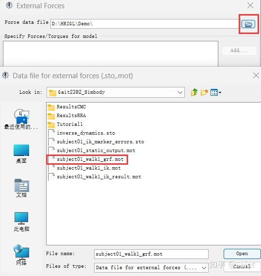 Opensim基础教程 - 知乎