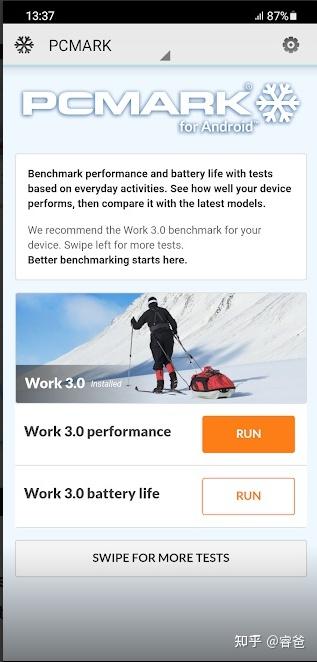 Android免费Benchmark App工具 - 知乎