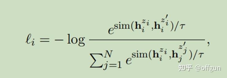 【NLP】文本Embedding模型——SimCSE - 知乎