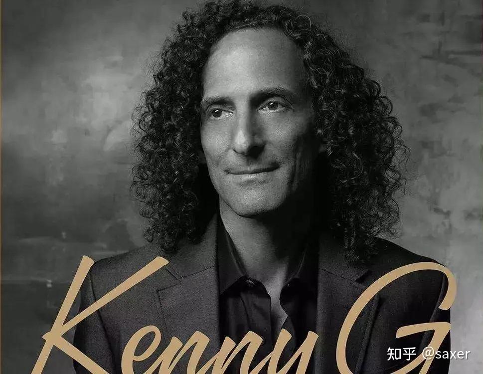 改变萨克斯地位的灵魂人物KENNY G - 知乎
