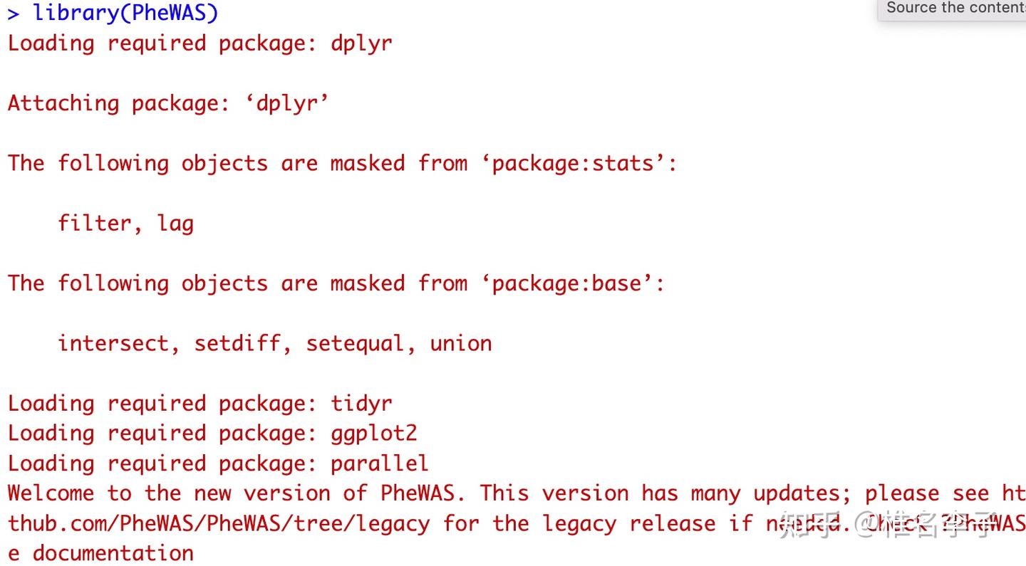 phewas使用 - 知乎