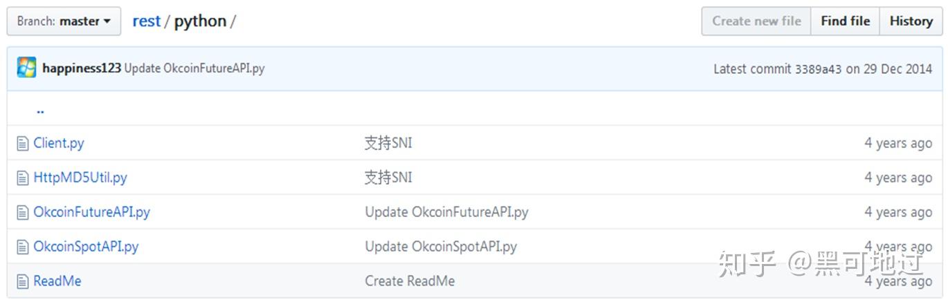 OKEX及OKCoin量化交易入门-API入门及实践（Python语言） - 知乎