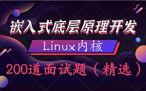 简单理解Linux的Memory Overcommit - 知乎