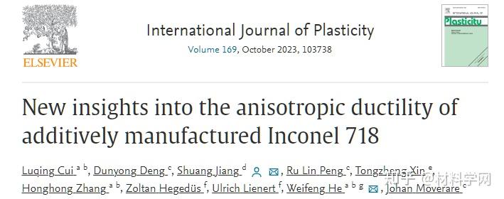 西交大塑性顶刊《IJP》：增材制造IN718合金塑性各向异性新认识！ - 知乎