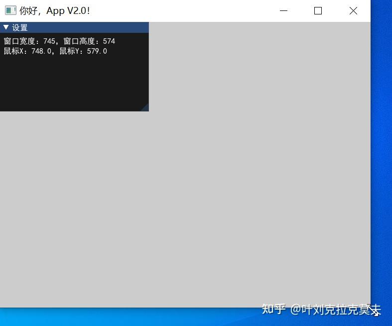 用python和opengl探索数据可视化（基础篇） 处理键盘和鼠标事件 知乎
