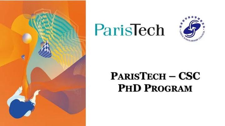24fall申请季 | 巴黎高科PhD-CSC博士项目网申时间安排 - 知乎