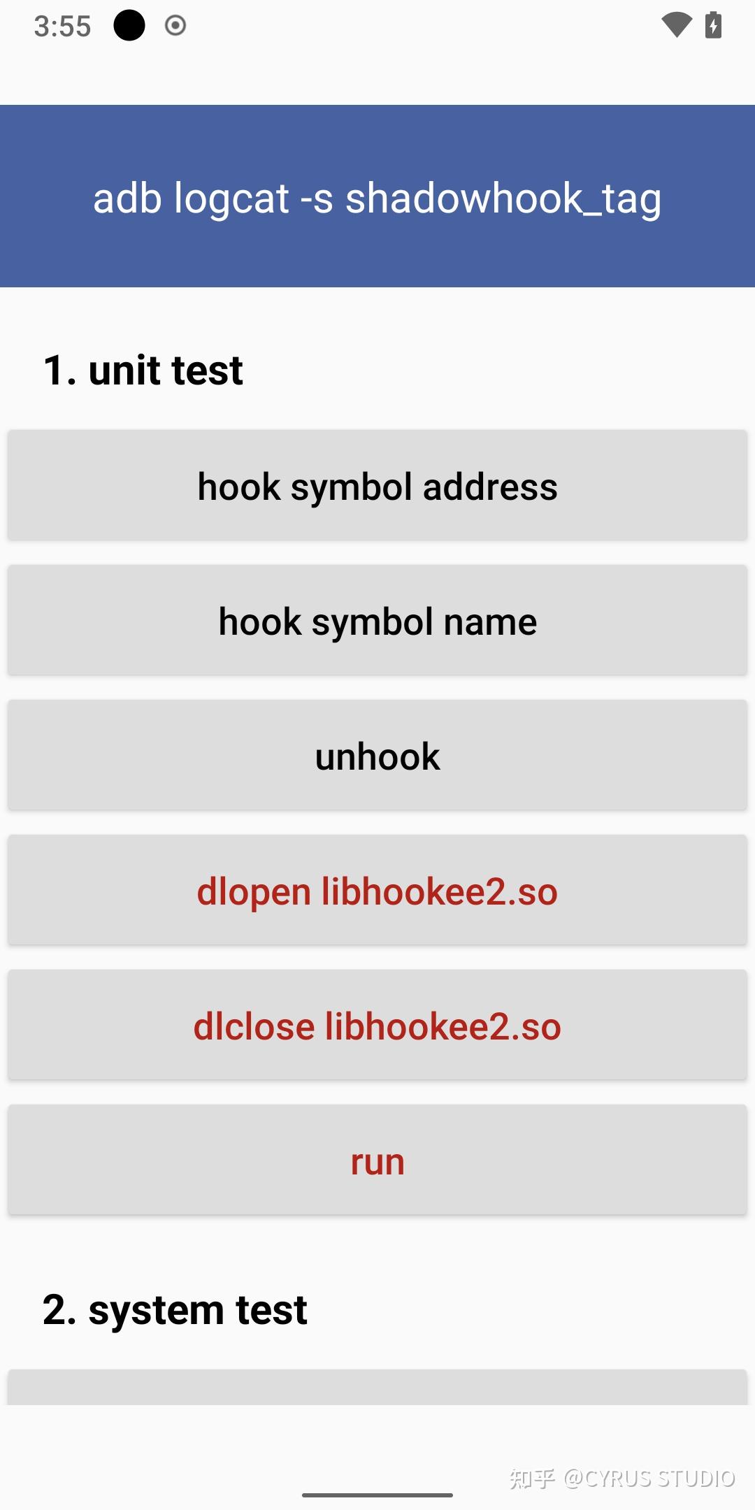 Android PLT hook 与 Inline hook - 知乎