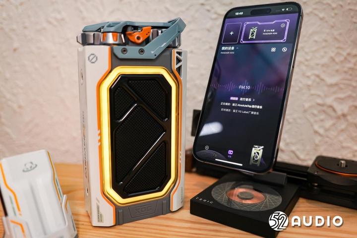 PANDAER × XOG白金独角兽赛博音箱评测，Super Alive Bass技术，带来震撼低音效果 - 知乎