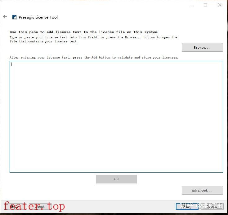 VAPS XT入门2：VAPS XT4.2.1安装配置 - 知乎