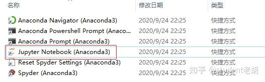 手把手教你配置JupyterLab 环境 - 知乎