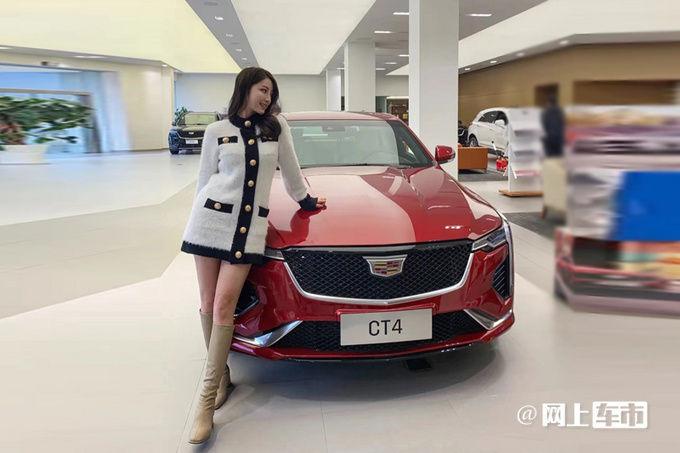 凯迪拉克新CT4最快11月上市！增1.5T 预计卖20万起 - 知乎