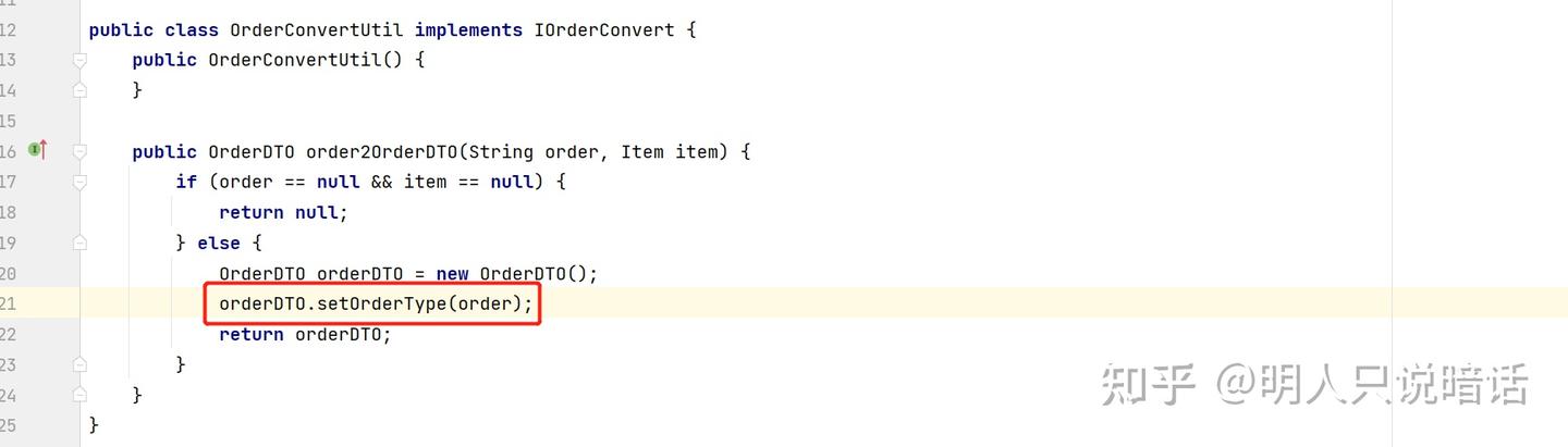 MapStruct之@Mapping注解的用法 - 知乎