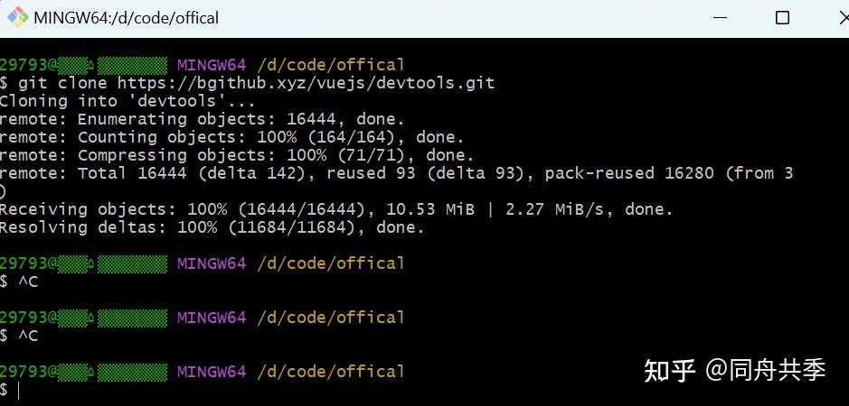 8、VUE：安装Vue Devtools - 知乎