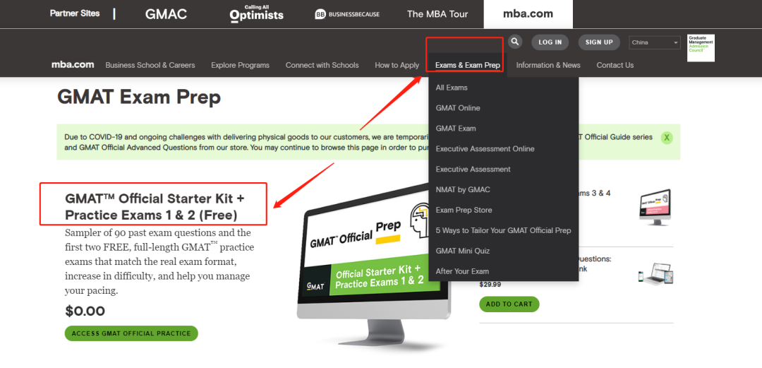 GMAT Prep大型详解07/08/12，Prep到底有几套？哪套更接近考试难度？ - 知乎