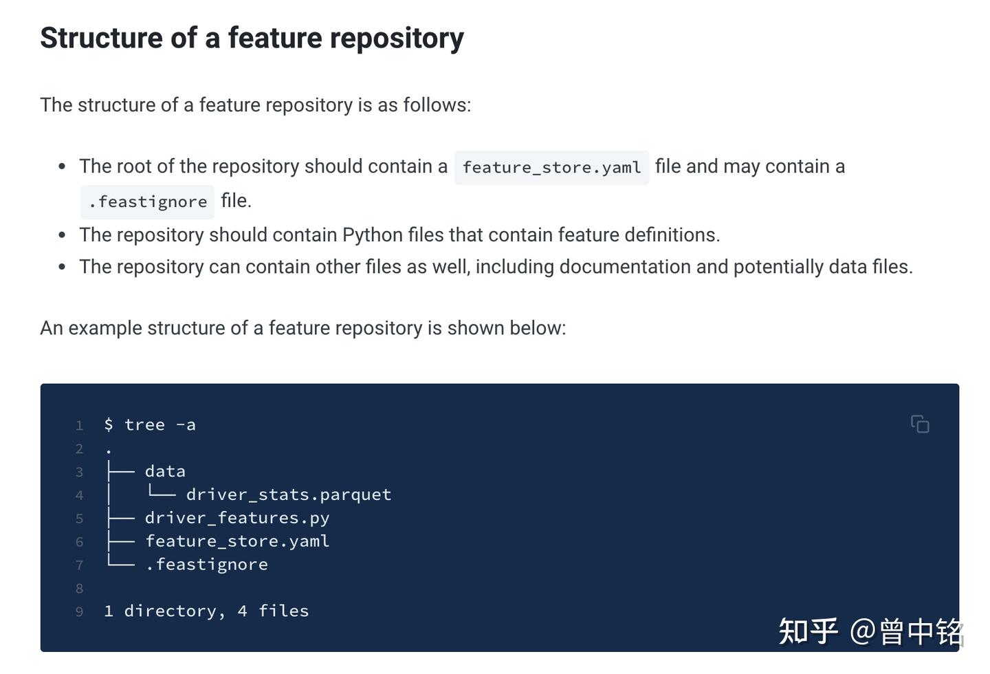 特征平台（Feature Store）：Feast - 知乎