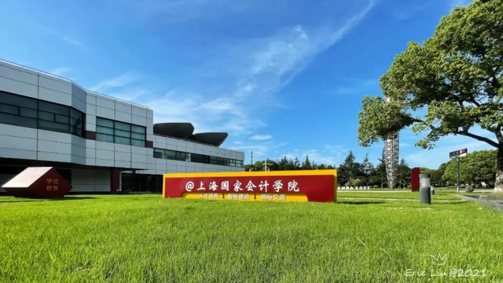 上国会MPAcc线下复试考什么？ - 知乎