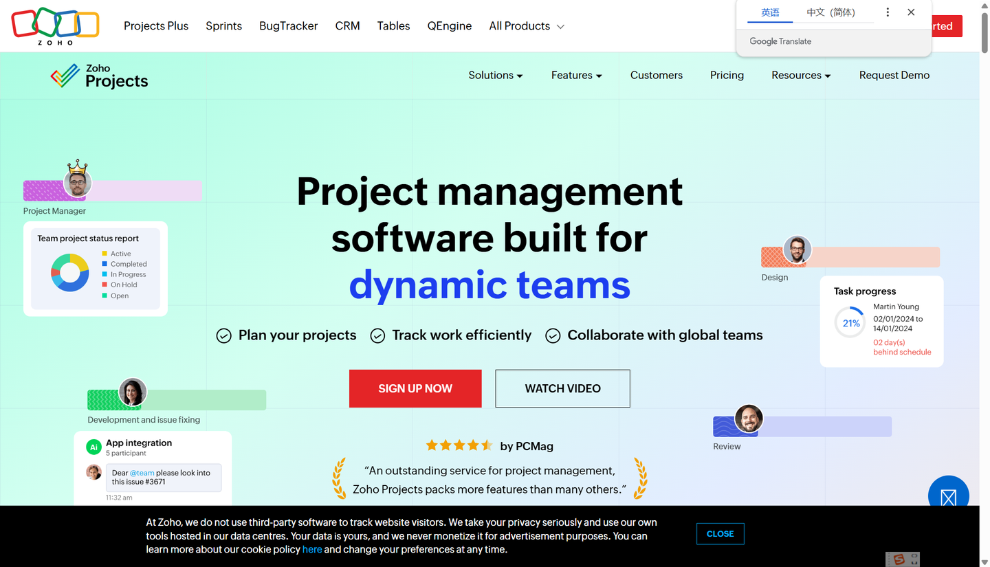 本文将深度对比9款团队项目管理软件 ：PingCode、Worktile、Zoho Projects、tita 、Teambition、Microsoft Project、Wrike、蓝凌 - 知乎