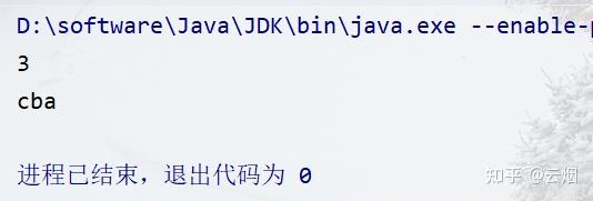 day10-字符串（笔记完全来源于黑马程序员） - 知乎