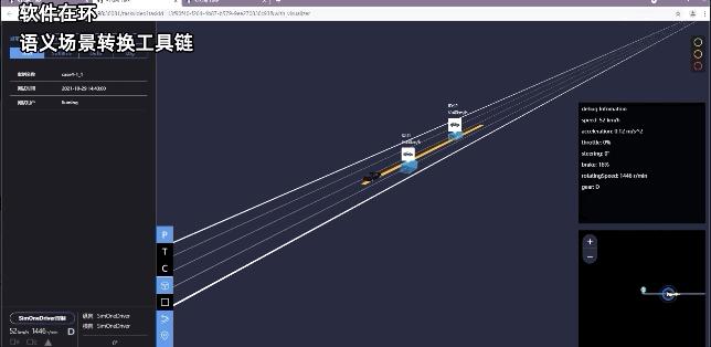 51SimOne开源版已正式发布！助力国产自主智能驾驶仿真平台搭建！ - 知乎