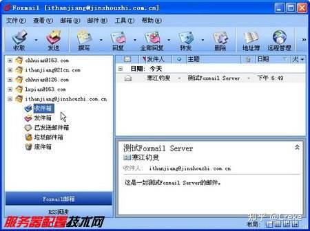 互联网旧闻录：2000.01-憧憬满满的千禧年 - 知乎
