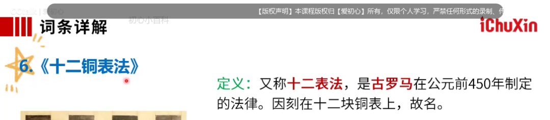 北京林业大学翻硕MTI448汉百25真题回忆押中85% - 知乎
