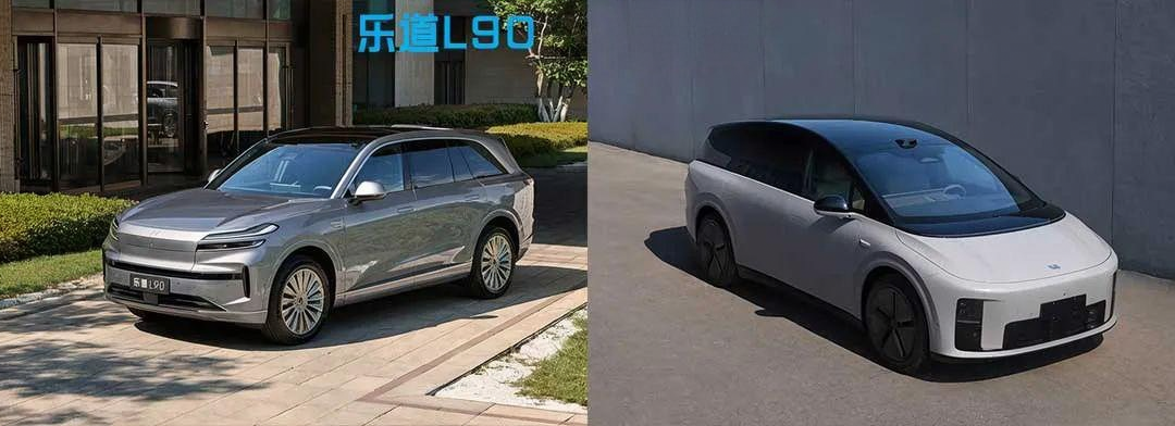 乐道L90和理想i8：明争暗斗 - 知乎
