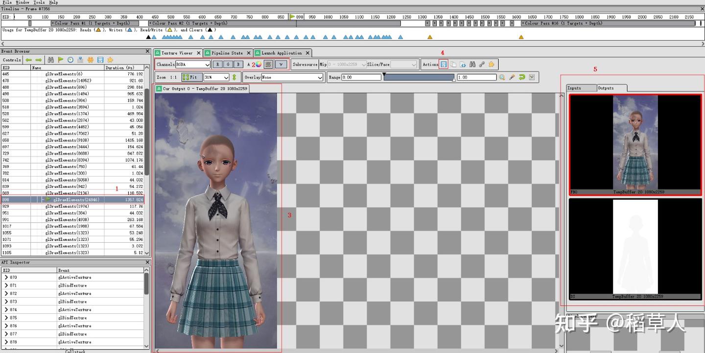 RenderDoc食用姿势 - 知乎