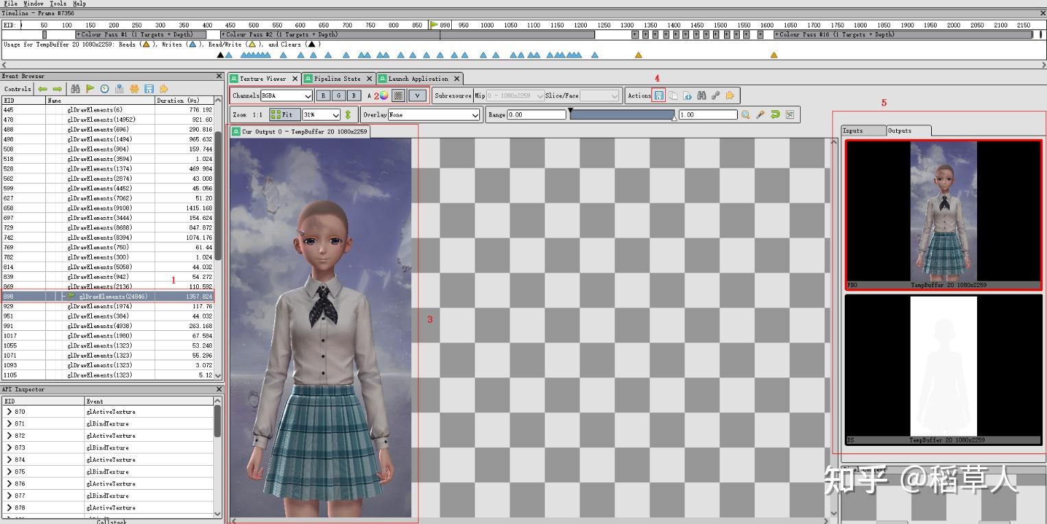 RenderDoc食用姿势 - 知乎