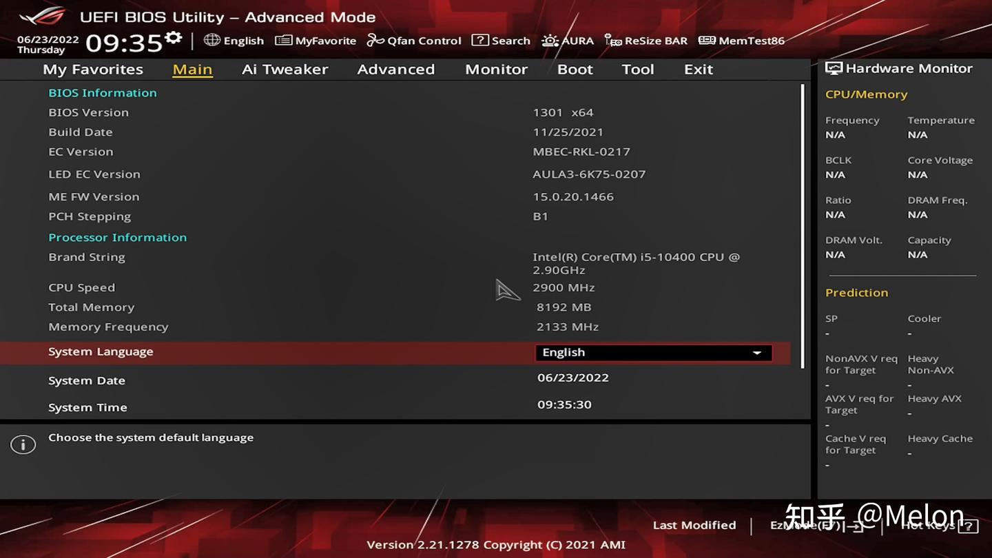 华硕吹雪主板如何切换 BIOS 主题？ - 知乎