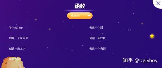 手残党福音：用Python画出机器人Dev - 知乎