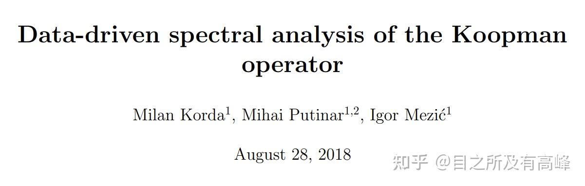 基于数据驱动的Koopman库普曼算子谱分析（Matlab代码实现） - 知乎
