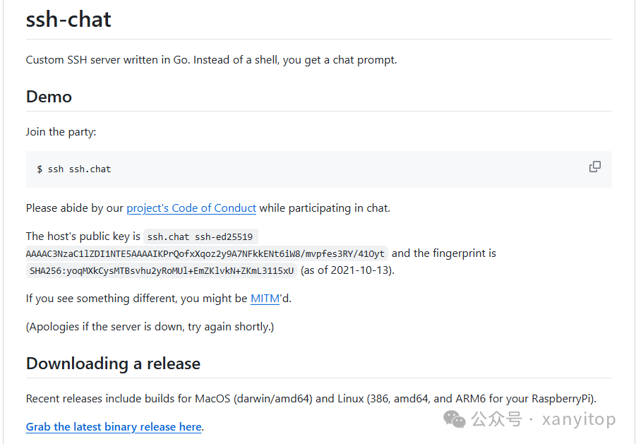 ssh-chat，SSH命令行聊天服务 - 知乎