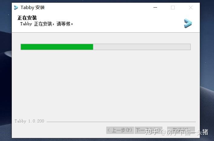 超算平台入门教程 —— 命令终端交互（Xshell和Tabby安装及配置） - 知乎