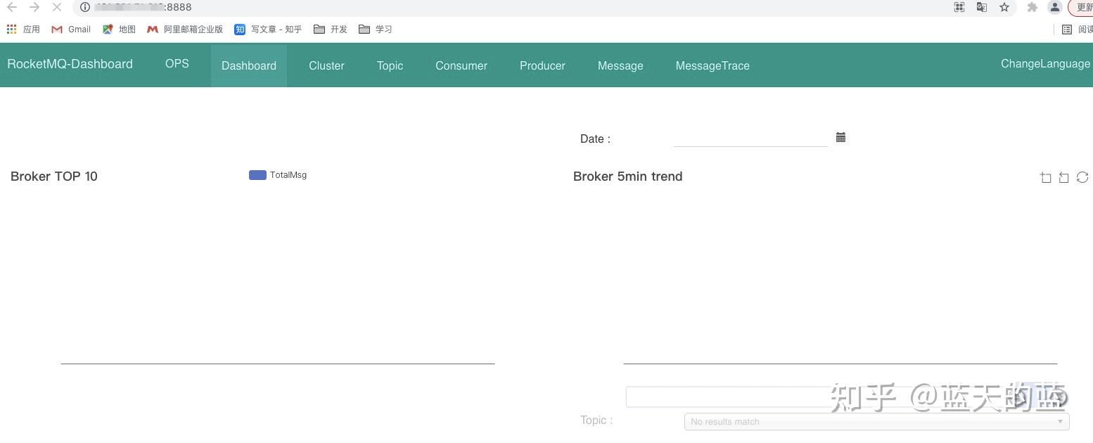 Rocketmq单机部署以及管理界面 - 知乎